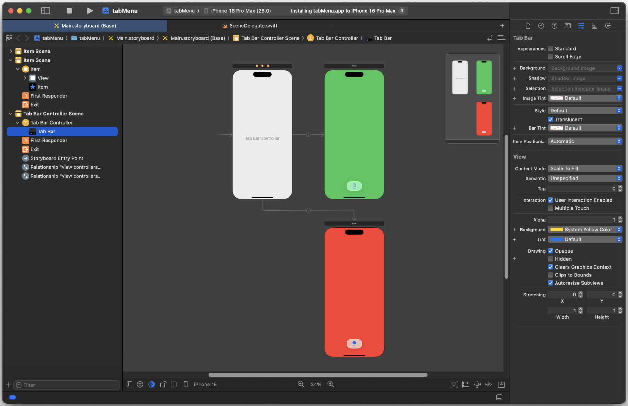 WWDC25発表の iOS 26 “Liquid Glass” を実機検証 ─ Storyboard タブバーはこう変わる！ | エンジニアパパブログ
